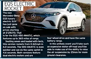 EQS ELECTRIC ROCKET - PressReader