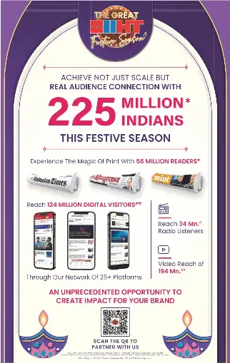 Cyber threats rise amid Israel-Palestine war - PressReader