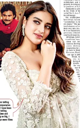 ‘GIVING FIVE YEARS FOR HARI HARA MALLU IS WORTH IT’ - PressReader