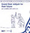 Transform Eidiyah into longterm savings through NBO Muzn’s Kids Wakala ...