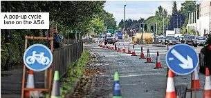 Watchdog warns maternity service of serious concerns - PressReader