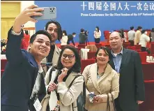 Highlights of foreign congratula­tory messages on Xi’s election as ...