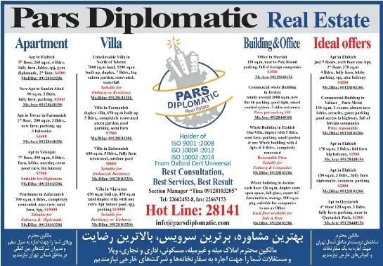 Building Lenj boats, a traditiona­l skill - PressReader