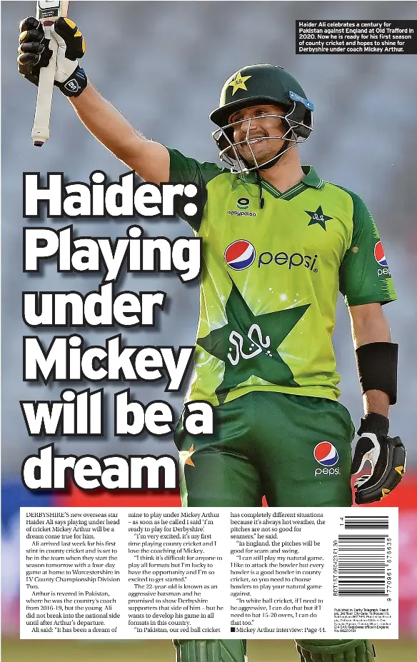 Haider: Playing under Mickey will be a dream - PressReader
