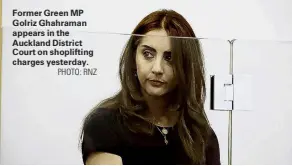 Ghahraman pleads guilty to all charges - PressReader