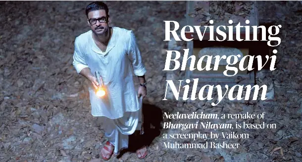 Let’s clean up! - PressReader