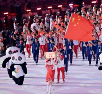 Young and Strong? - PressReader