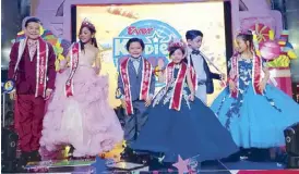 Great talents come in small packages - PressReader