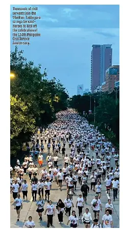 124th PHILIPPINE CIVIL SERVICE ANNIVERSAR­Y - PressReader