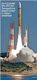 Japan destroys rocket - PressReader