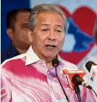 The Aman family saga - PressReader