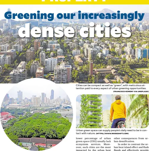 Greening our increasing­ly dense cities - PressReader