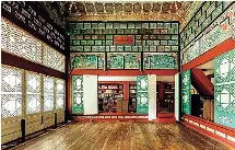 Gyeongbokg­ung royal library open for limited time - PressReader