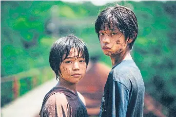 Monster (12A) - PressReader