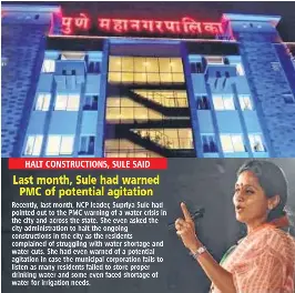 Korea-India art celebratio­n: 50-year-old partnershi­p - PressReader