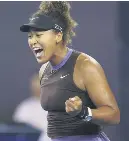 Osaka’s ‘deep love’ keeps her going - PressReader