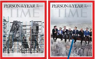 Magazine's think piece - PressReader