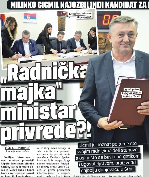„Radnička majka“ministar privrede?! - PressReader