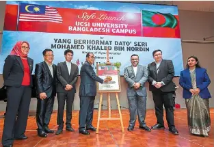 UCSI launches campus in Bangladesh - PressReader