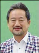 US, Korea investment­s falter in 2017 - PressReader