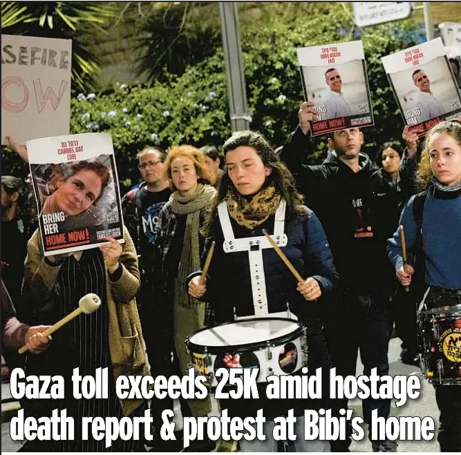 Gaza toll exceeds 25K amid hostage death report & protest at Bibi’s ...