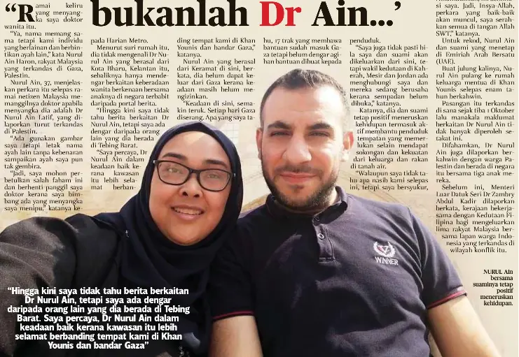 ‘Ya saya Ain tapi bukanlah Dr Ain...’ - PressReader