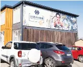 Unlocking potential - PressReader