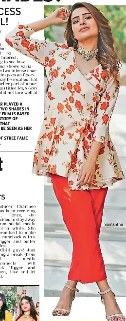 SAM’S B-WOOD DEBUT HAS TWO SHADES? - PressReader