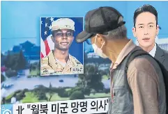 US soldier Travis King who entered North Korea pleads guilty to ...