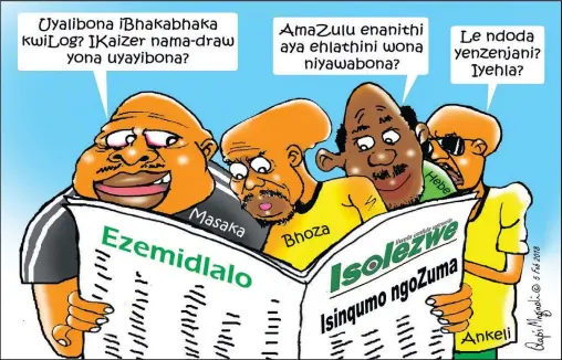 Sihlomisa isizwe ngezinto ezimqoka ebuholini bomdabu - PressReader