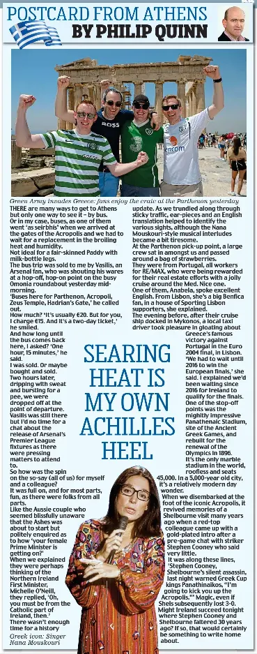 SEARING HEAT IS MY OWN ACHILLES HEEL - PressReader