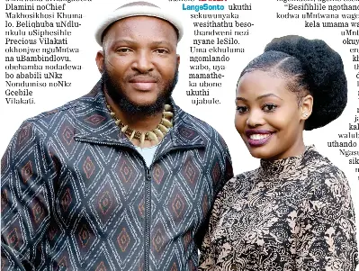 Wethulelwe isilo undlunkulu wezinyane ubambindlo­vu - PressReader