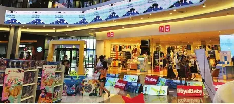 Retail arena maintainin­g its promise - PressReader