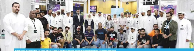 Zain shares Ramadan iftar meal with Contact Center (107) agents ...