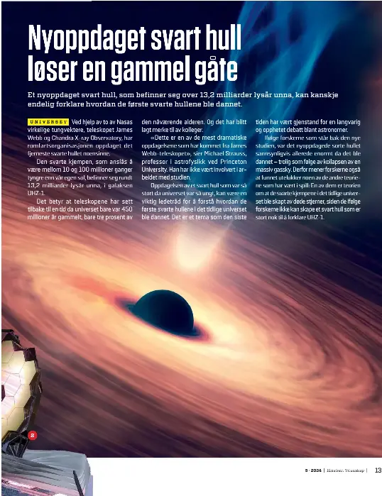 Nyoppdaget svart hull løser en gammel gåte - PressReader