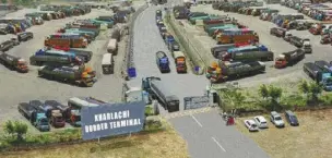 NLC plans modern Tos installati­on on border-crossings To enhance ...