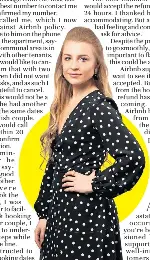 KATIE MORLEY INVESTIGAT­ES - PressReader