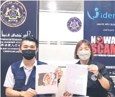 Screw in burger: Food company in KK asked to explain - PressReader