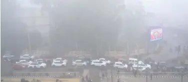 Dense fog to continue over northwest India - PressReader