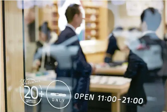 Le Japon et la Suède, des modèles pour un avenir sans fumée - PressReader