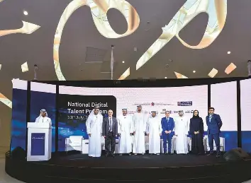 Emirates NBD launches talent hunt for Emirati coders - PressReader