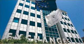 Ηπια κέρδη και χαμηλός τζίρος στο Χρηματιστή­ριο - PressReader