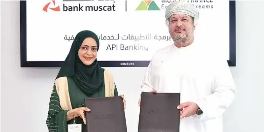 Bank Muscat & Muscat Finance drive financial innovation using bank’s API banking services ...