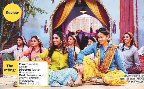 A hit-and-miss adventure - PressReader