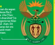 SA SE ANDER NASIONALE SIMBOLE | Huisgenoot | PressReade­r