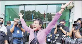 CTA acquits Rappler, Ressa in 4 tax cases - PressReader