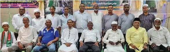 Birth and Growth of Ma’unatul Islam - PressReader