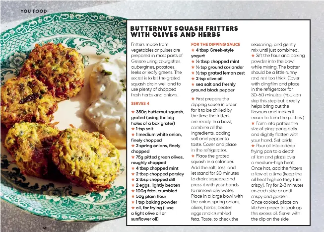 SLOW-COOKED LAMB WITH SPAGHETTI ( LIOTO ME MAKARONIA) - PressReader