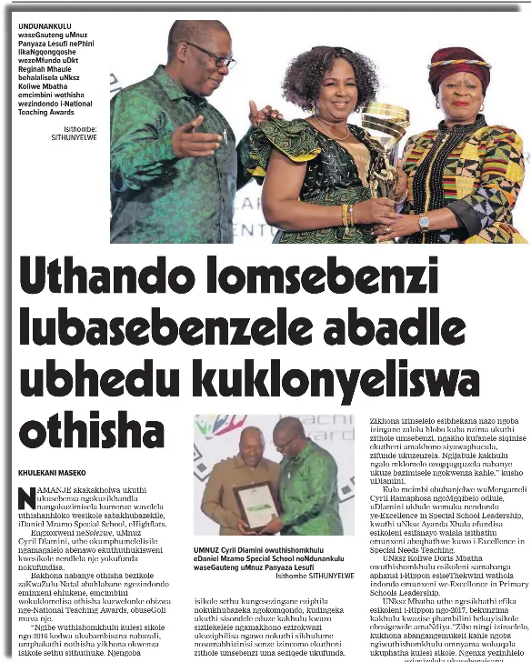Uthando lomsebenzi lubasebenz­ele abadle ubhedu kuklonyeli­swa othisha ...