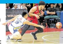 BOATWRIGHT TAKES HEART EVEN AFTER FIRST DEFEAT - PressReader